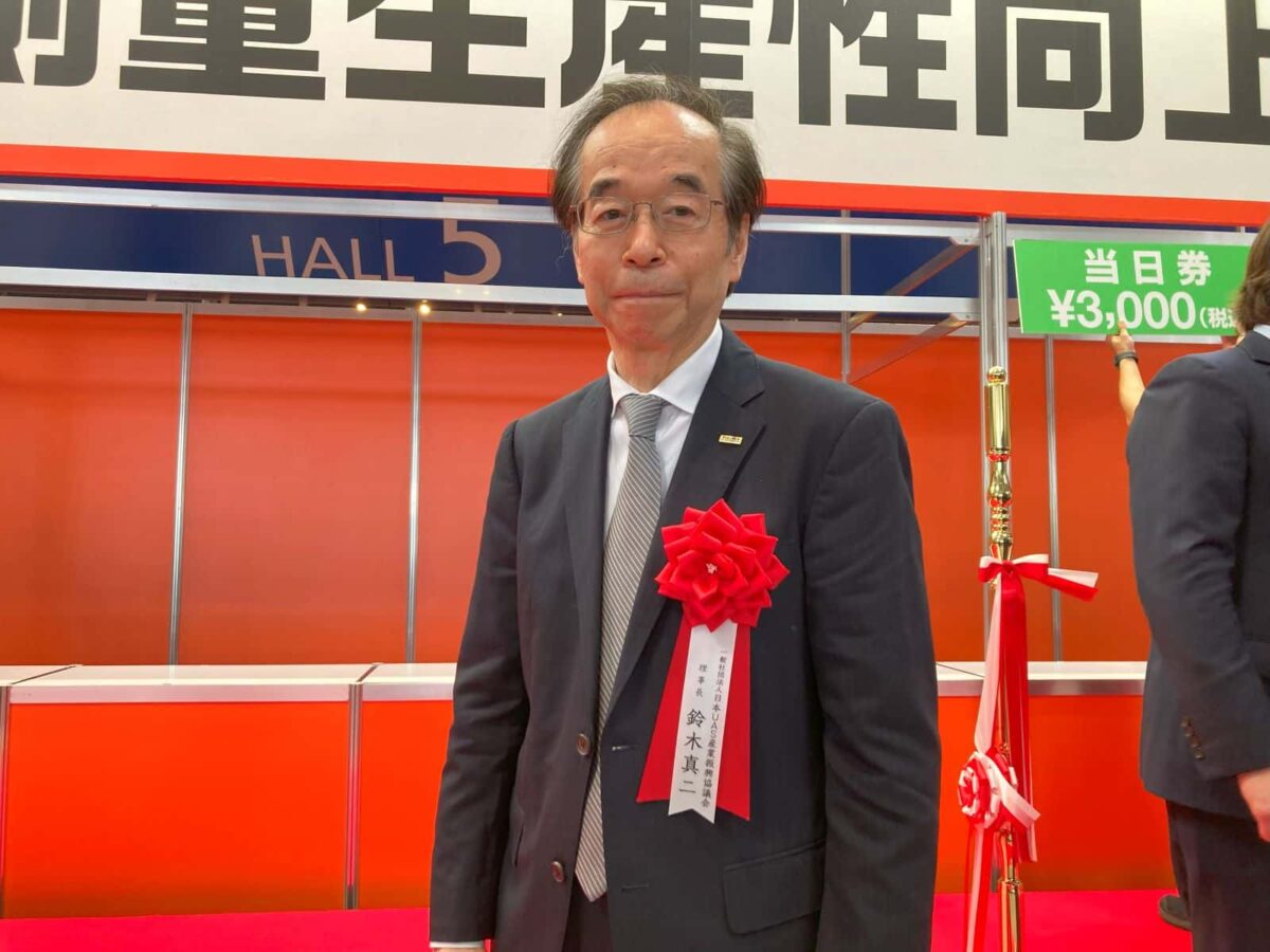 JUIDA協力展示会『CSPI EXPO 第6回 建設・測量生産性向上展』、JUIDA鈴木理事長がオープニングセレモニーに参列、セミナーを開講いたしました。 | JUIDA