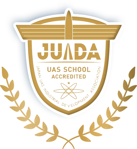 国家資格について | JUIDA