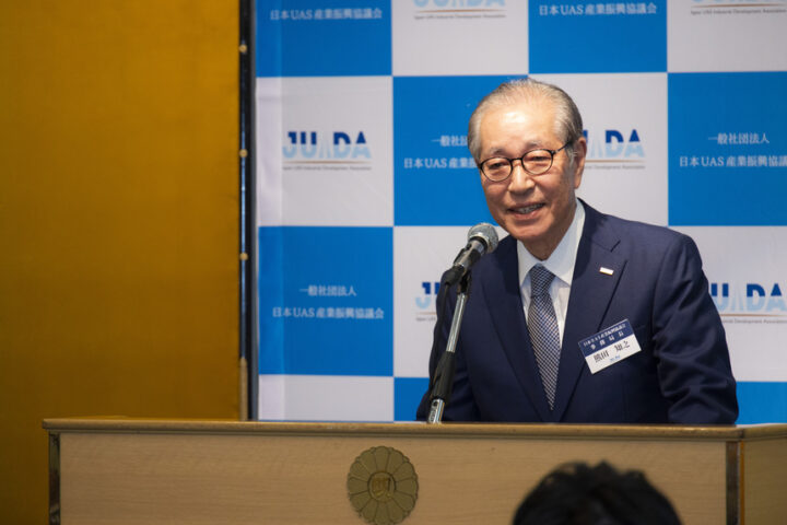 『JUIDA認定スクールフェスタ 2023』開催報告 | JUIDA