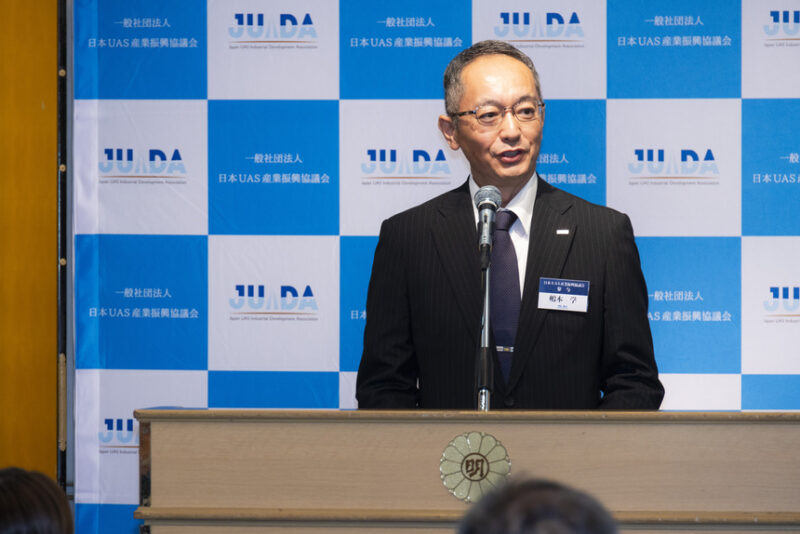 『JUIDA認定スクールフェスタ 2023』開催報告 | JUIDA