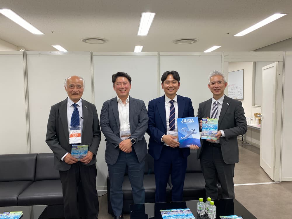 Memorandum of Understanding with KIAST, Korea | JUIDA