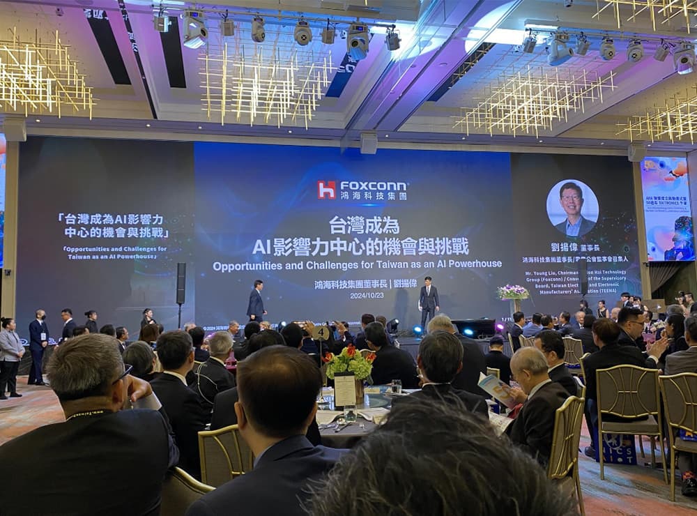 Visit to Taiwan TAITRONICS | JUIDA