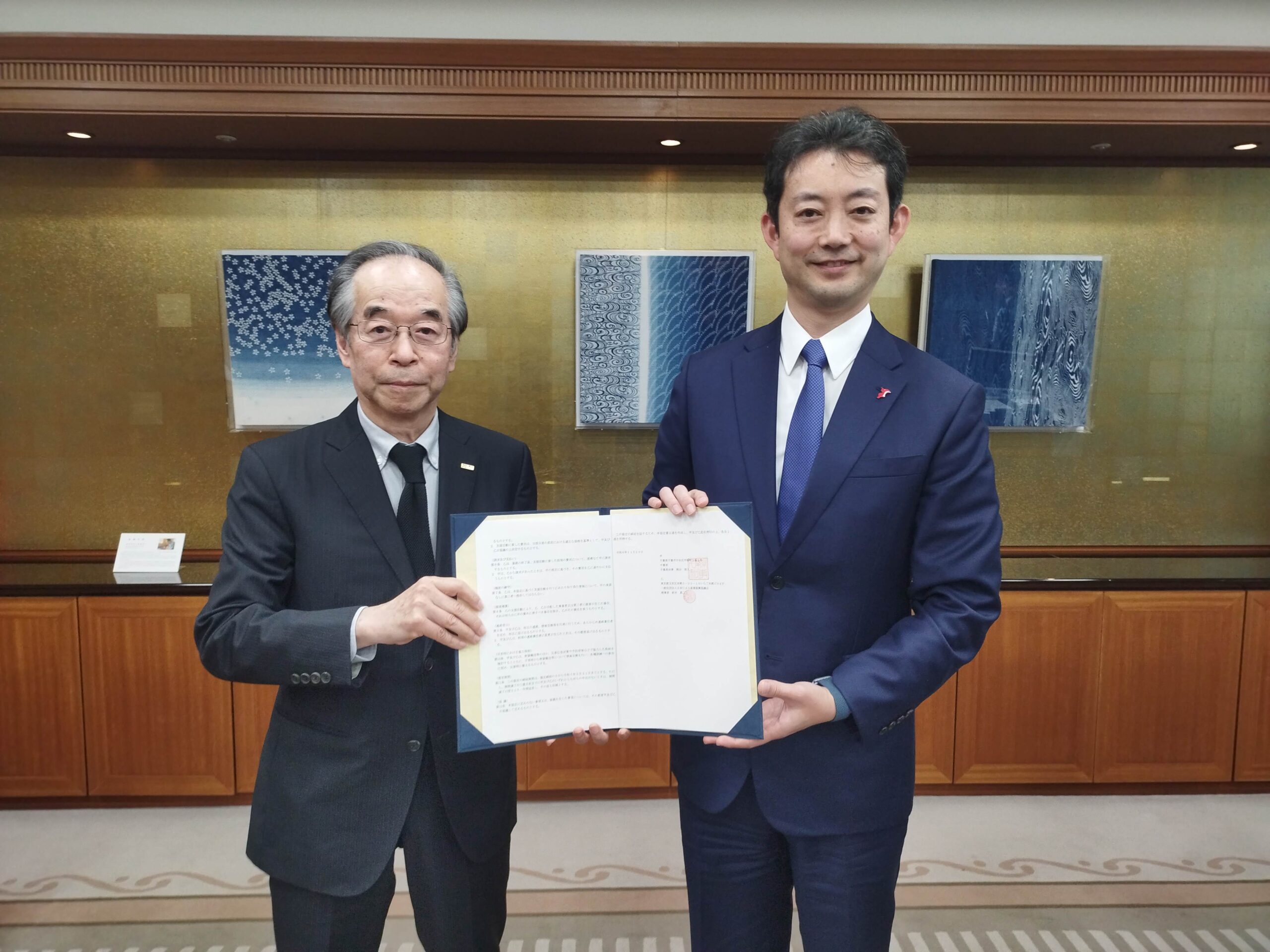 千葉県との「災害時におけるドローンによる物資輸送等に関する協定」締結について | JUIDA