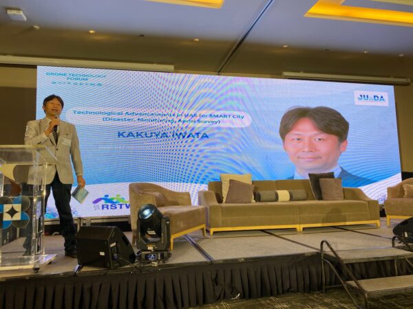 フィリピン・セブにて官民連携型のドローン教育・技術連携プロジェクト始動 ～DOST WEEK RSTW 2025での対話を通じ、未来志向の国際協力が進展～ | JUIDA