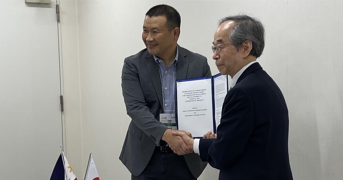 JUIDAとCIT-UがJapan Drone 2025にてMOU締結 ーフィリピンでドローン教育連携を推進ー | JUIDA