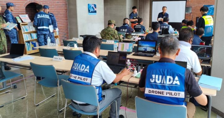 日本海事協会（NK）が無人航空機 の操縦ライセンスの国家試験を実施 | JUIDA